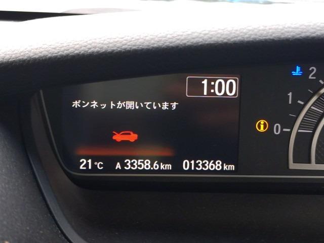 LiNQAR Direct Auction | リンカーダイレクトオークション